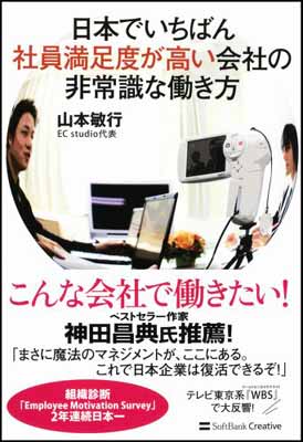 ◇◆主にゆうメールによるポスト投函、サイズにより宅配便になります。◆梱包：完全密封のビニール包装または宅配専用パックにてお届けいたします。◆帯、封入物、及び各種コード等の特典は無い場合もございます◆商品画像は一例です。カバー・パッケージなど...