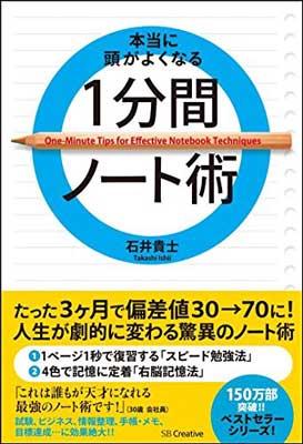 ◇◆主にゆうメールによるポスト投函、サイズにより宅配便になります。◆梱包：完全密封のビニール包装または宅配専用パックにてお届けいたします。◆帯、封入物、及び各種コード等の特典は無い場合もございます◆商品画像は一例です。カバー・パッケージなど...