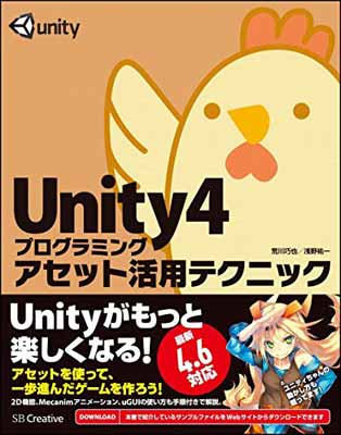 ◇◆主にゆうメールによるポスト投函、サイズにより宅配便になります。◆梱包：完全密封のビニール包装または宅配専用パックにてお届けいたします。◆帯、封入物、及び各種コード等の特典は無い場合もございます◆商品画像は一例です。カバー・パッケージなど...