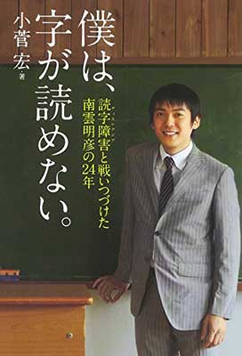 ◇◆主にゆうメールによるポスト投函、サイズにより宅配便になります。◆梱包：完全密封のビニール包装または宅配専用パックにてお届けいたします。◆帯、封入物、及び各種コード等の特典は無い場合もございます◆商品画像は一例です。カバー・パッケージなど...