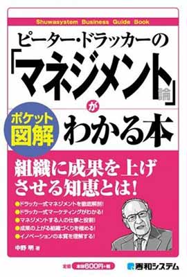 ◇◆主にゆうメールによるポスト投函、サイズにより宅配便になります。◆梱包：完全密封のビニール包装または宅配専用パックにてお届けいたします。◆帯、封入物、及び各種コード等の特典は無い場合もございます◆商品画像は一例です。カバー・パッケージなど...