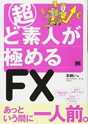 ◇◆主にゆうメールによるポスト投函、サイズにより宅配便になります。◆梱包：完全密封のビニール包装または宅配専用パックにてお届けいたします。◆帯、封入物、及び各種コード等の特典は無い場合もございます◆商品画像は一例です。カバー・パッケージなど...