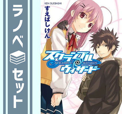 ★☆1〜7巻【】☆★使用感等が御座います。文庫版になります。日本語版です。◇◆配送：宅配便もしくはレターパックにて発送します。◆朝9時までのご注文は当日発送します。◆梱包：サイズによりダンボールまたは宅配専用パックにてお届けいたします。◆帯...