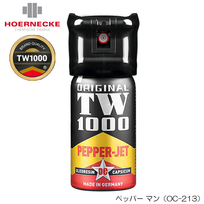 【ブランド】TW1000 【アイテム】ペッパーマン 【製品番号】OC213 【Fabric】 ・サイズ：35 x 84mm ・重量：50g ・容量：40ml 欧州で最も歴史のあるドイツのペッパースプレーメーカー・カールホーネック社製の熊よけ...