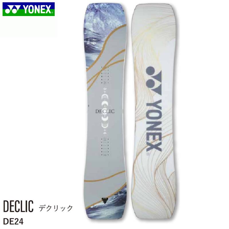 楽天市場】スノーボード 板 レディース(ブランドヨネックス 楽天市場】スノーボード 板 レディース(ブランドヨネックス