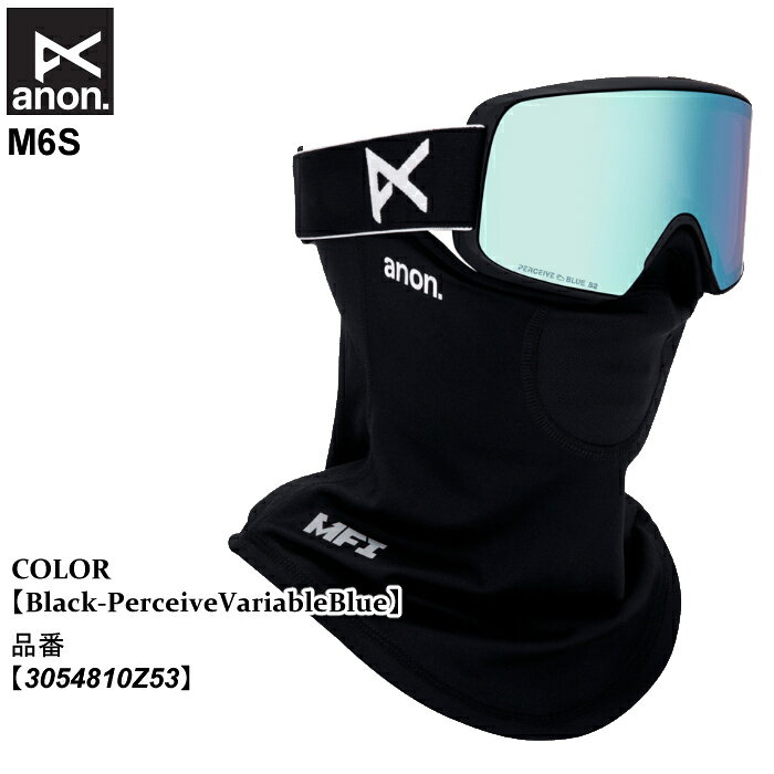 【ブランド】anon(アノン) 【アイテム】M6S(エムシックスエス) 【品番】3054810Z53 【カラー】Black-PerceiveVariableBlue 【Fabric】 Frame: Black, Lens: Perceive...