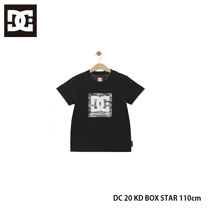 DC(ディ?シ?) 20 KD BOX STAR カラ?：BK2 サイズ110/肩幅:27.5・身幅:34・着丈:41.5・袖丈:13cm チェスト部分に大きくプリントされたブランドロゴがグッと目を惹くTシャツ。バックスタイルのヘムにプリン...