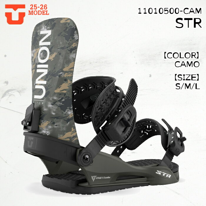 楽天市場】union ビンディング strの通販 楽天市場】union ビンディング strの通販