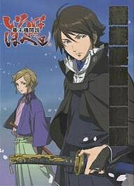 出版社新紀元社発売日2007年06月ISBN9784775305300ページ数119Pキーワード漫画 ばくまつきかんせついろはにほへとばくまつかつどうえ バクマツキカンセツイロハニホヘトバクマツカツドウエ9784775305300内容紹介登...