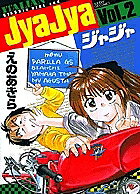 ※商品画像はイメージや仮デザインが含まれている場合があります。帯の有無など実際と異なる場合があります。著者えのあきら(著)出版社小学館発売日2002年05月ISBN9784091570529ページ数198Pキーワード漫画 マンガ まんが じ...