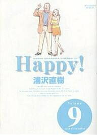 ※商品画像はイメージや仮デザインが含まれている場合があります。帯の有無など実際と異なる場合があります。著者浦沢直樹(著)出版社小学館発売日2004年06月ISBN9784091877499ページ数294Pキーワード漫画 マンガ まんが はつ...