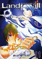 著者おがきちか(著)出版社一迅社発売日2007年11月ISBN9784758053181キーワードらんどりおーる11LANDREAALLぜろさむこみ ランドリオール11LANDREAALLゼロサムコミ おがき ちか オガキ チカ BF186...