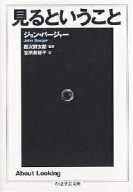 著者ジョン・バージャー(著) 笠原美智子(訳)出版社筑摩書房発売日2005年08月ISBN9784480089304ページ数274Pキーワードみるということちくまがくげいぶんこ ミルトイウコトチクマガクゲイブンコ ば−じや− じよん BER...