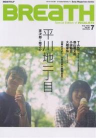 出版社ソニーマガジンズ発売日2004年06月ISBN9784789796422キーワードぶれす50BREATHそにーまがじんずあねつくすS ブレス50BREATHソニーマガジンズアネツクスS9784789796422
