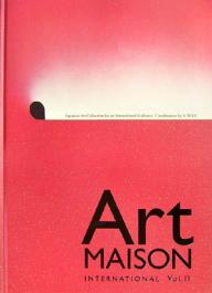 出版社麗人社発売日2007年04月ISBN9784860470814ページ数341Pキーワードあーとめぞんいんたーなしよなる11 アートメゾンインターナシヨナル11 がるしあ．ぐていえれす ぺどろ ガルシア．グテイエレス ペドロ978486...