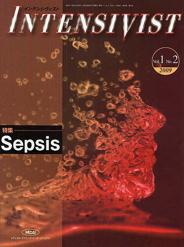 出版社メディカル・サイエンス・インターナショナル発売日2009年04月ISBN9784895925921ページ数P181〜425キーワードいんてんしヴいすと1ー2（2009）とくしゆうせぷ インテンシヴイスト1ー2（2009）トクシユウセプ...