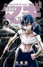 著者大高忍(著)出版社小学館発売日2010年08月ISBN9784091225276ページ数192Pキーワード漫画 マンガ まんが まぎ5 マギ5 おおたか しのぶ オオタカ シノブ BF1327E9784091225276内容紹介マギVS...