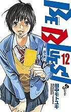 ※商品画像はイメージや仮デザインが含まれている場合があります。帯の有無など実際と異なる場合があります。著者田中モトユキ(著)出版社小学館発売日2013年11月ISBN9784091244925ページ数188Pキーワード漫画 マンガ まんが ...