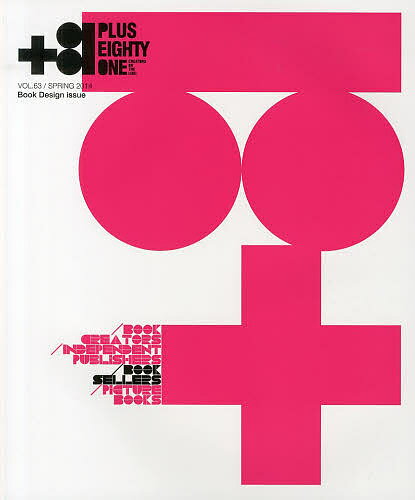 ※商品画像はイメージや仮デザインが含まれている場合があります。帯の有無など実際と異なる場合があります。著者ディー・ディー・ウェーブ株式会社(編集)出版社ディー・ディー・ウェーブ発売日2014年02月ISBN9784309920139ページ数...