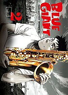 著者石塚真一(著)出版社小学館発売日2014年04月ISBN9784091862457ページ数1冊（ページ付なし）キーワード漫画 マンガ まんが ぶるーじやいあんと2 ブルージヤイアント2 いしずか しんいち イシズカ シンイチ BF104...