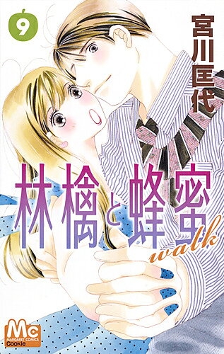 著者宮川匡代(著)出版社集英社発売日2016年03月ISBN9784088455440ページ数170Pキーワード漫画 マンガ まんが りんごとはちみつうおーく9まーがれつとこみつくす リンゴトハチミツウオーク9マーガレツトコミツクス みやが...