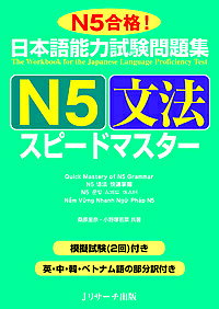 ※商品画像はイメージや仮デザインが含まれている場合があります。帯の有無など実際と異なる場合があります。著者桑原里奈(共著) 小野塚若菜(共著)出版社Jリサーチ出版発売日2016年03月ISBN9784863922693ページ数111Pキーワ...