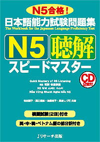 ※商品画像はイメージや仮デザインが含まれている場合があります。帯の有無など実際と異なる場合があります。著者有田聡子(共著) 黒江理恵(共著) 高橋尚子(共著)出版社Jリサーチ出版発売日2016年07月ISBN9784863923027ページ...