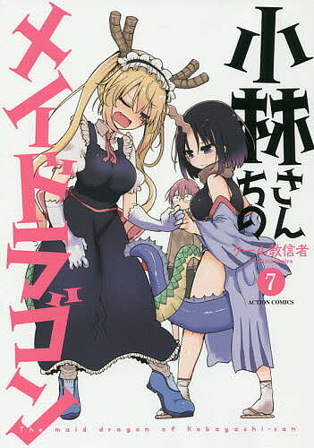 ※商品画像はイメージや仮デザインが含まれている場合があります。帯の有無など実際と異なる場合があります。著者クール教信者(著)出版社双葉社発売日2018年04月ISBN9784575851342ページ数145Pキーワード漫画 マンガ まんが ...