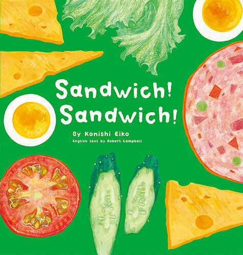 ※商品画像はイメージや仮デザインが含まれている場合があります。帯の有無など実際と異なる場合があります。著者小西英子(作) ロバートキャンベル(英訳)出版社福音館書店発売日2020年10月ISBN9784834085730ページ数24Pキーワ...