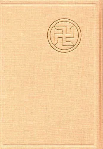 出版社金龍山浅草寺発売日2022年07月ISBN9784642016315ページ数750Pキーワードせんそうじにつき42 センソウジニツキ429784642016315内容紹介江戸中期から明治期まで、浅草寺の行事・人事、門前町や見世物等に関...