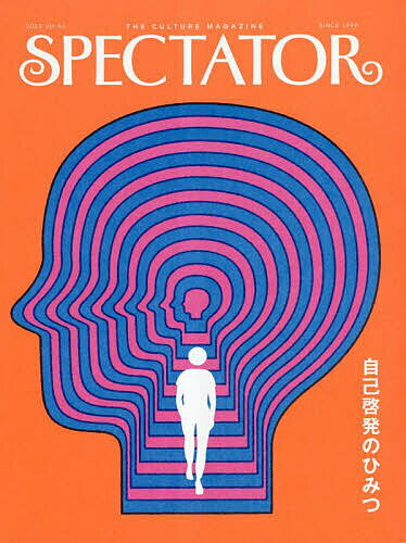 ※商品画像はイメージや仮デザインが含まれている場合があります。帯の有無など実際と異なる場合があります。出版社エディトリアル・デパートメント発売日2023年03月ISBN9784344954557ページ数175Pキーワードすぺくていたー51（...