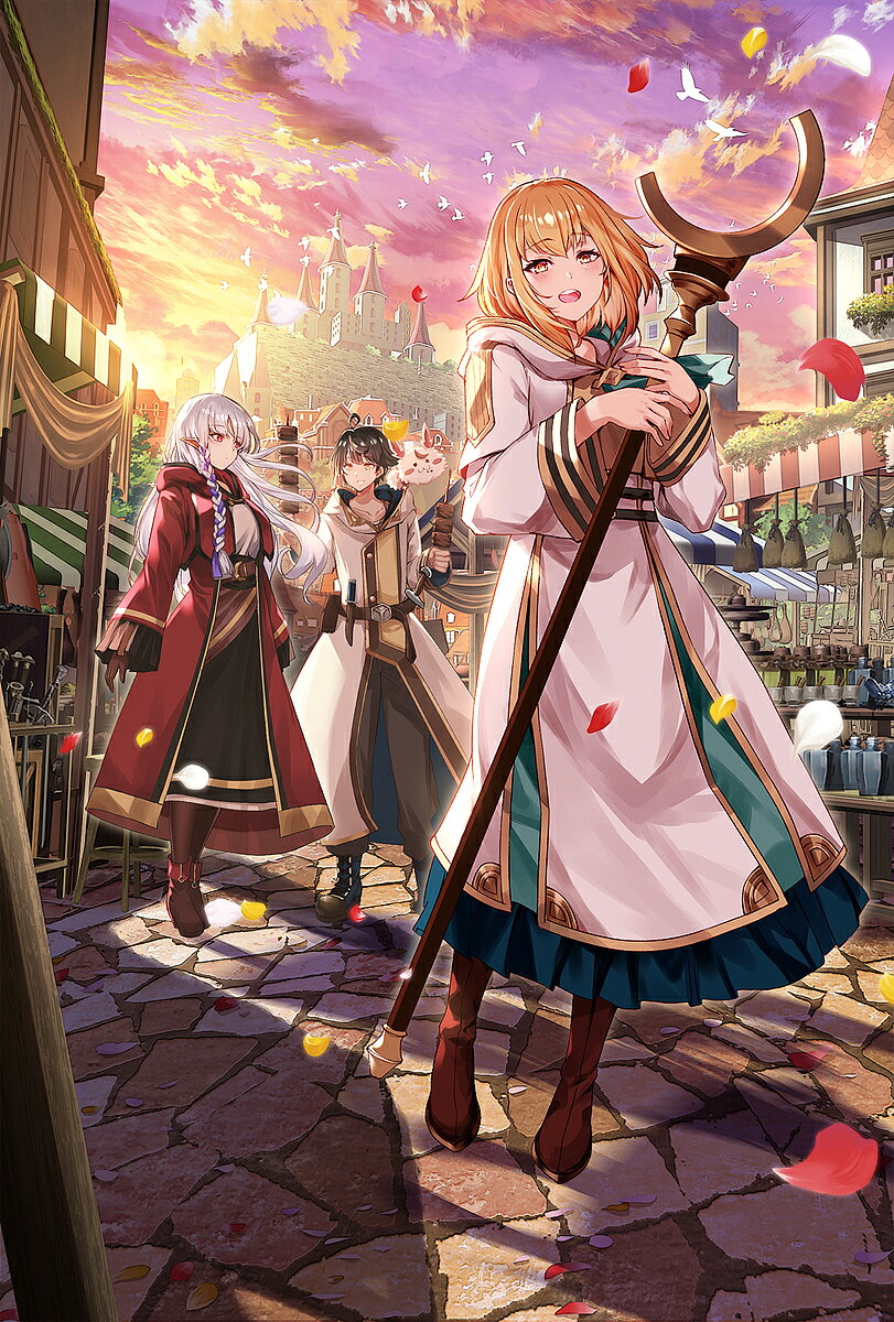 ※商品画像はイメージや仮デザインが含まれている場合があります。帯の有無など実際と異なる場合があります。著者あるくひと(著)出版社KADOKAWA発売日2024年08月ISBN9784040755670ページ数350Pキーワードいせかいうおー...