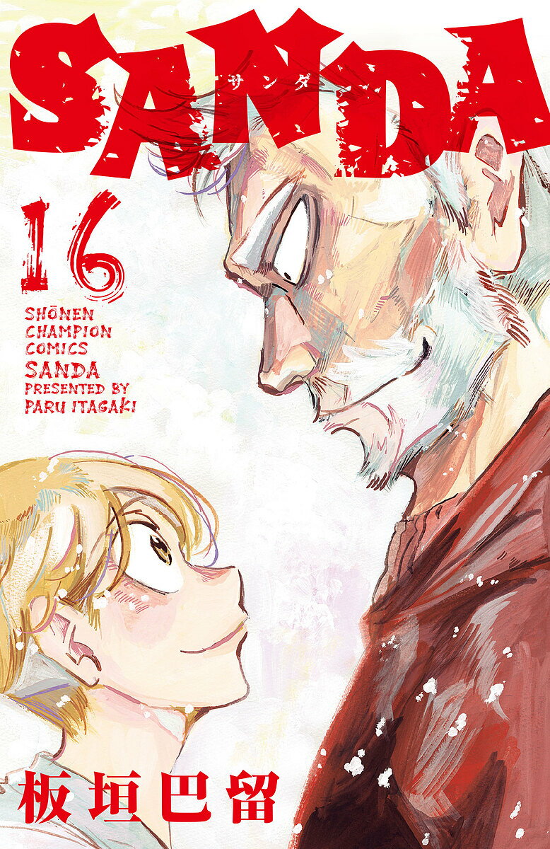 著者板垣巴留(著)出版社秋田書店発売日2024年10月ISBN9784253281164ページ数187Pキーワード漫画 マンガ まんが さんだ16 サンダ16 いたがき ぱる イタガキ パル BF48682E9784253281164内容紹...