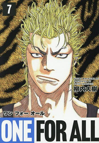 ※商品画像はイメージや仮デザインが含まれている場合があります。帯の有無など実際と異なる場合があります。著者柳内大樹(著)出版社講談社発売日2025年07月ISBN9784065401729ページ数182Pキーワード漫画 マンガ まんが わん...