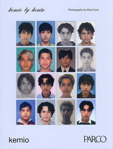 ※商品画像はイメージや仮デザインが含まれている場合があります。帯の有無など実際と異なる場合があります。著者kemio(著) MireiKuno(写真)出版社PARCO出版発売日2025年10月ISBN9784865064797ページ数224...