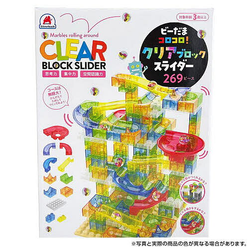 ※商品画像はイメージや仮デザインが含まれている場合があります。帯の有無など実際と異なる場合があります。出版社シルバーバック発売日2025年10月ISBN9784861489563キーワードびーだまころころくりあぶろつくすらいだー269ぴー ...