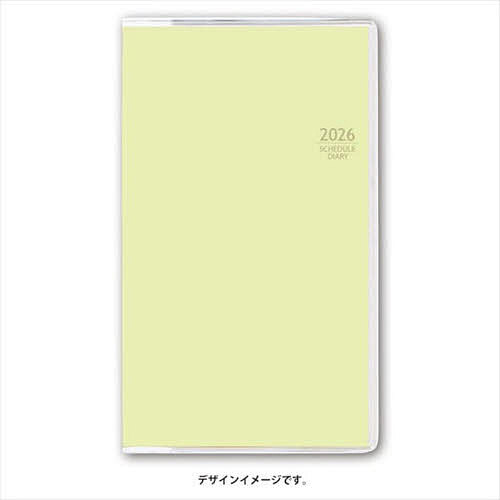 ※商品画像はイメージや仮デザインが含まれている場合があります。帯の有無など実際と異なる場合があります。出版社日本能率協会発売日2026年02月ISBN9784800587794キーワード9925まんすりーすりむIにちよう2026 9925マ...