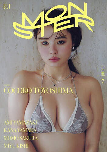 ※商品画像はイメージや仮デザインが含まれている場合があります。帯の有無など実際と異なる場合があります。出版社東京ニュース通信社発売日2026年03月ISBN9784868360612ページ数1冊（ページ付なし）キーワード写真集 びーえるてい...
