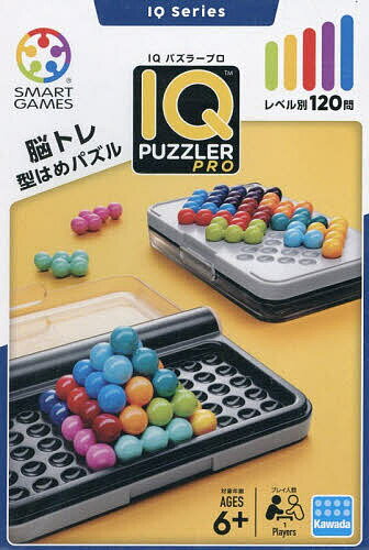 ※商品画像はイメージや仮デザインが含まれている場合があります。帯の有無など実際と異なる場合があります。出版社カワダ発売日2026年03月ISBN9784344792890キーワードあいきゆーぱずらーぷろあいきゆーしりーず アイキユーパズラー...