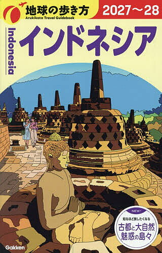 ※商品画像はイメージや仮デザインが含まれている場合があります。帯の有無など実際と異なる場合があります。出版社地球の歩き方発売日2026年08月ISBN9784058027233ページ数512Pキーワードちきゆうのあるきかた4ー25 チキユウ...