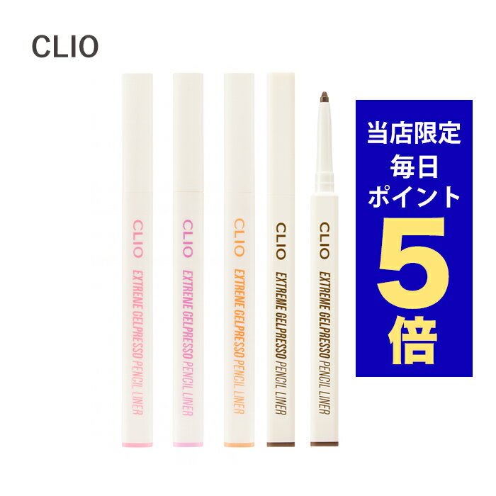 【ポスト投函タイプ】 こちらの商品はネコポスにて送料無料です。 ネコポスは発送日の翌日に商品が届きます。 ※一部地域を除く(北海道・中国・四国・九州・沖縄は翌々日) 土日祝はお休みを頂いております、ご了承下さい。 ※日時指定は対応出来かねま...