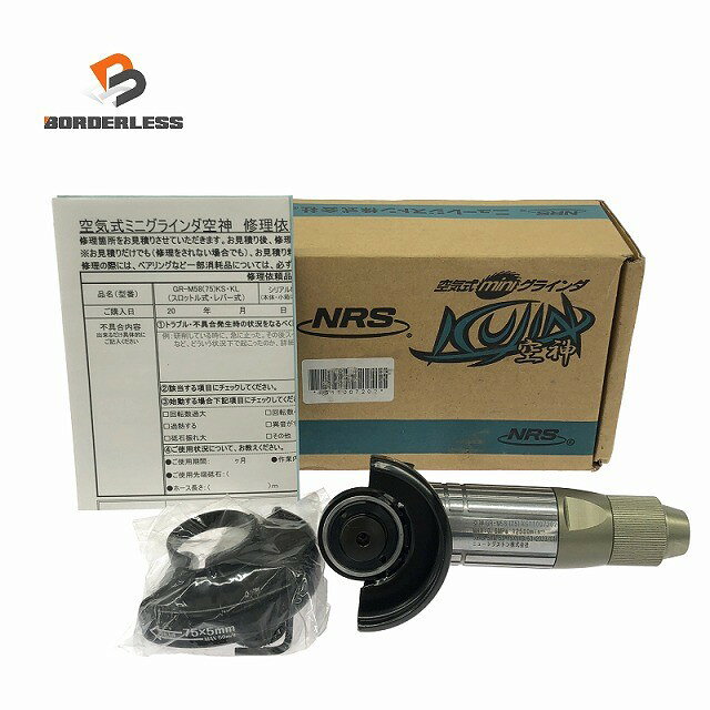 ランク SS 状態 未使用品 動作 未使用品。未使用品ですが細かい傷や汚れなどがある可能ございます。画像でご判断ください。気になる方のご購入はお控えください。 セット内容 写真に写っているものが全てとなります。 型番 GR-M58 備考 気...