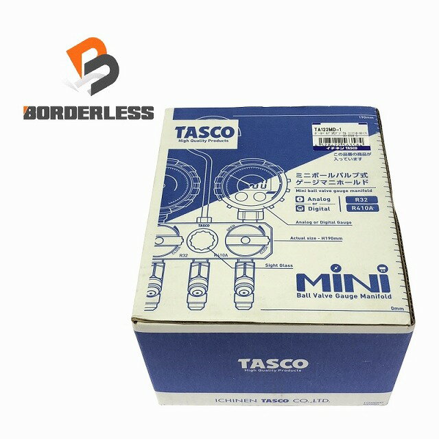 楽天市場】未使用品(メーカーイチネンTASCO)(DIY・工具|花 楽天市場】未使用品(メーカーイチネンTASCO)(DIY・工具|花
