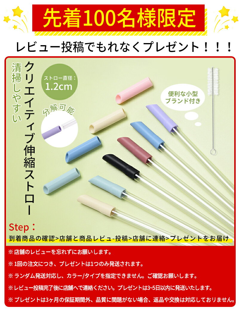 注意事項 ※お客様のお使いのモニター等の環境により、多少色味が異なる場合がございます。 ※サイズ表記は実物と若干の誤差が生じる場合があります。 ※納品時期により、商品仕様及び梱包仕様が多少異なる場合がございます。どちらも製品機能には影響あり...