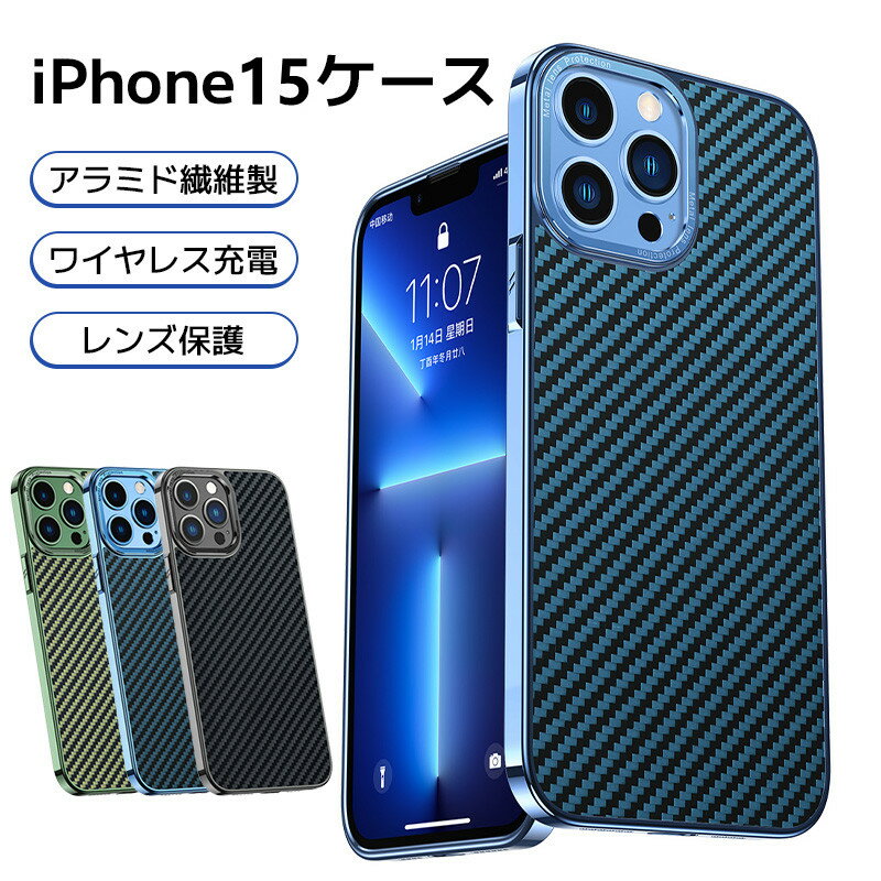 ★安心保証 保証期間に何か不具合がございましたら、是非ご連絡くださいませ。無料交換や返金など対応致します。 注意事項 ※お客様のお使いのモニター等の環境により、多少色味が異なる場合がございます。 ※サイズ表記は実物と若干の誤差が生じる場合が...