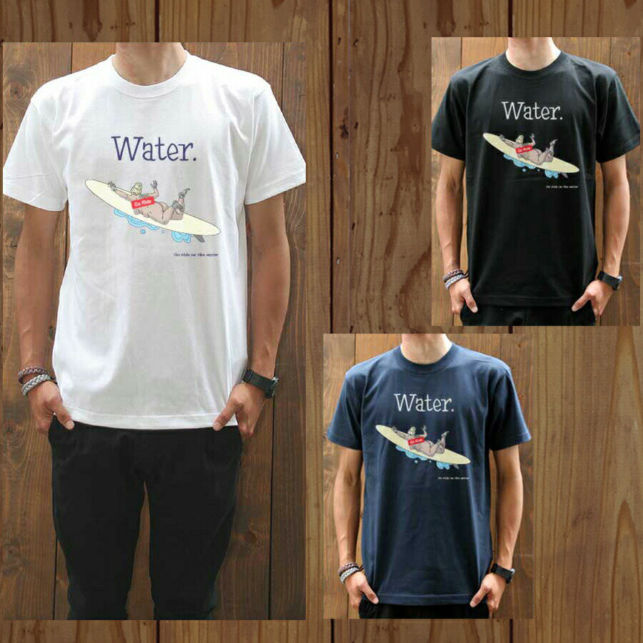 【Tシャツ-パラダイス対象商品】 まとめ買割引・2p5500円送無！ ■1枚でもお得な3190円【メール便送料無料】 ■2枚買いで5500円さらに宅配便も送料無料＊東北、北海道、沖縄および離島の場合は規定の送料より650円を引いた額を別途ご...