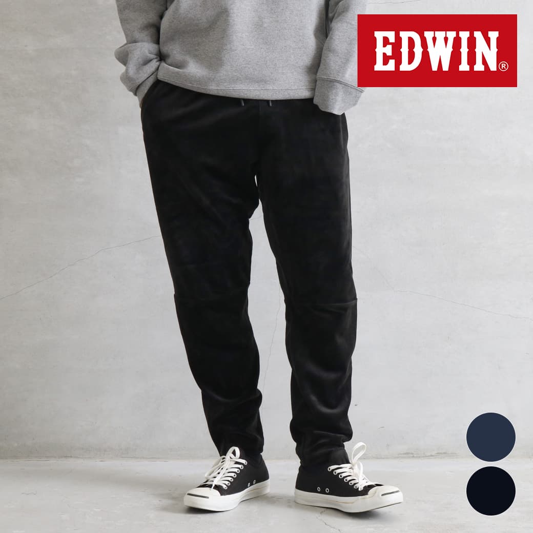 2025年 秋冬 イージーパンツ ベロア メンズ カジュアル EDWIN エドウィン F.L.E ベロア ジョガーパンツ メーカー型番：ES902-3 SPEC サイズ ウエスト ヒップ 股上 股下 ワタリ 裾幅 (S) 71〜76cm88...