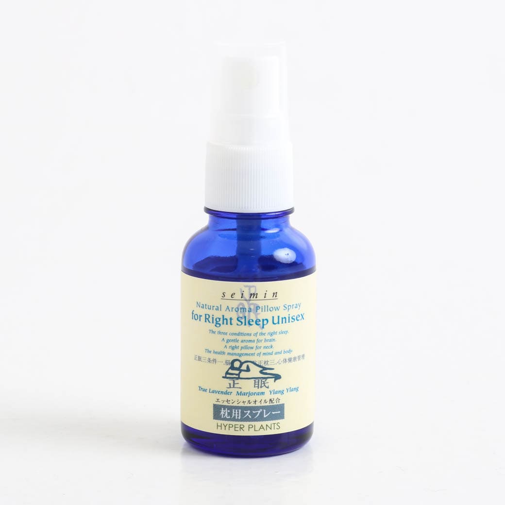 HYPER PLANTS　ハイパープランツ seimin 正眠 枕用 ピロースプレー 30ml 商品番号 5000-7 商品説明 3種類のエッセンシャルオイルをブレンド。 心と体のバランスをとりながら良質の眠りへと誘ってくれます。 おやすみ...