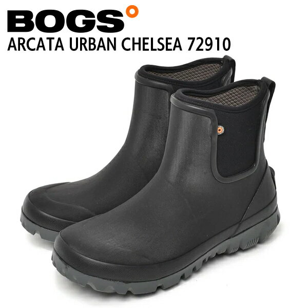 [素材] 甲材：合成ゴム 底材：合成底 ［サイズ］ 25.0-29.0cm(ハーフサイズなし) [特徴] ボグスより「ARCATA URBAN CHELSEA」です。 耐久性に優れたラバーを採用した防水100％の長靴。環境に優しい藻類ベース...
