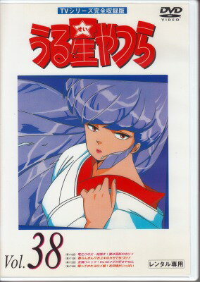 機種【DVD】こちらは「中古レンタルアップ品」となります。こちらの商品はレンタルアップ品のため、ディスクやパッケージにシールや傷、破れや日焼けがある場合がございます。商品によっては非レンタル版(中古品)の場合もございます。※ケースはレンタル...